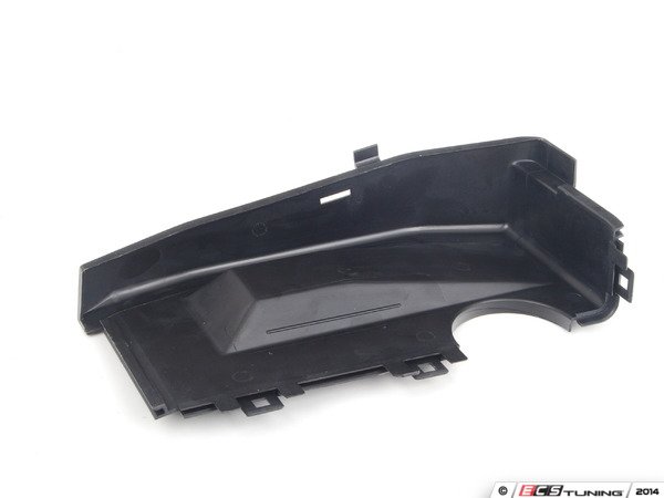 Genuine Mercedes Benz - 1245280610 - COVER,AIR CH - (NO LONGER AVAILABLE)