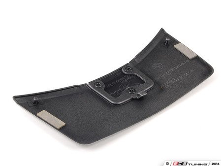 Genuine BMW - 13717589647 - INSERT (13-71-7-589-647)