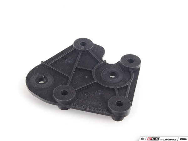 Genuine Volkswagen Audi - 8E9827833 - Servomotor Securing Plate (8E9 ...