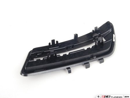 Genuine Mercedes Benz - 2128851753 - COVER GRILLE