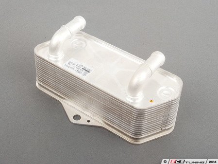 Genuine Volkswagen Audi - 02E409061C - Transmission Oil Cooler (02E 409 ...