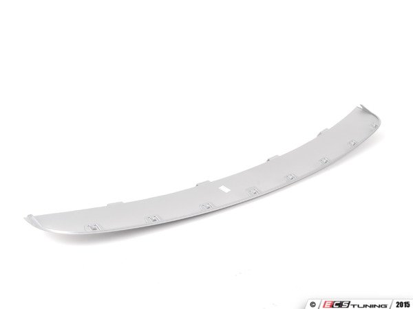 Genuine BMW - 51117222729 - E70 Lower Shield (51-11-7-222-729)