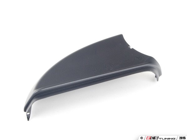 Genuine Mercedes Benz - 2048110607 - ORNAMENTAL C