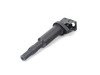 Genuine BMW - 12138647689 - Ignition Coil - Priced Each (12-13-8-647-689)