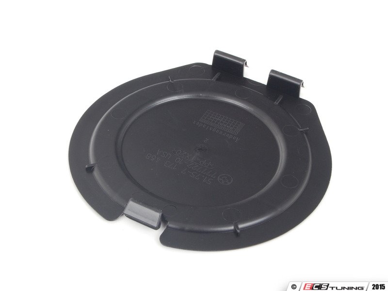 Genuine BMW - 51757173468 - E70 Subframe Reinforcement Cover (51-75-7 ...