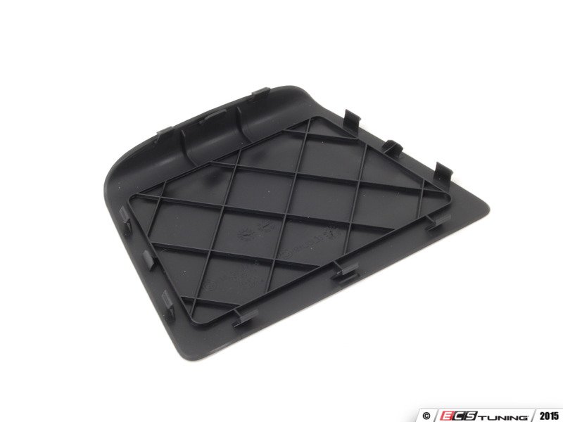 Genuine BMW - 51469167041 - E89 Rear Kick Panel Trim Cover (51-46-9-167 ...