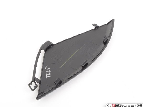 Genuine BMW - 51117338474 - F25 Tow point cover (51-11-7-338-474)