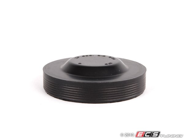 Genuine BMW - 23111224824 - Cover (23-11-1-224-824)