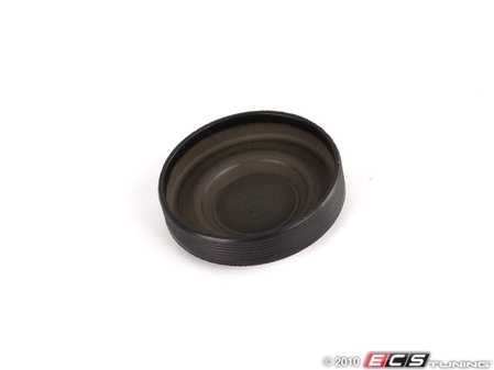 Genuine BMW - 23111224824 - Cover (23-11-1-224-824)