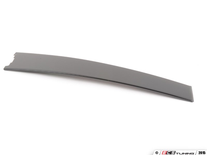 Genuine Mercedes Benz - 2036902987 - ORNAMENTAL C