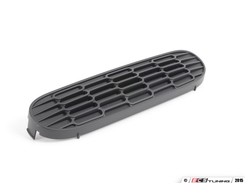 Genuine MINI - 51122752542 - Cover For No Rear Fog Light (51-12-2-752-542)