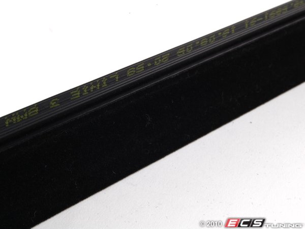 Genuine BMW - 51368192336 - Trim Cover - right - (NO LONGER AVAILABLE ...