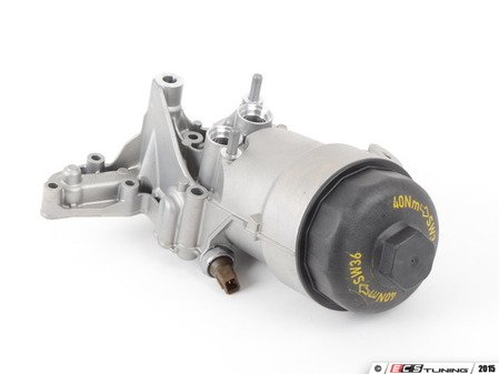 Genuine BMW - 11427841525 - Housing Assembly (11-42-7-841-525)