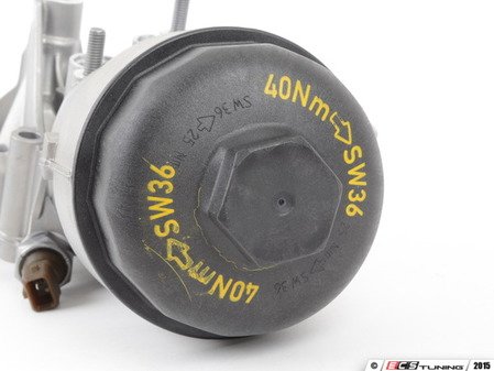 Genuine BMW - 11427841525 - Housing Assembly (11-42-7-841-525)