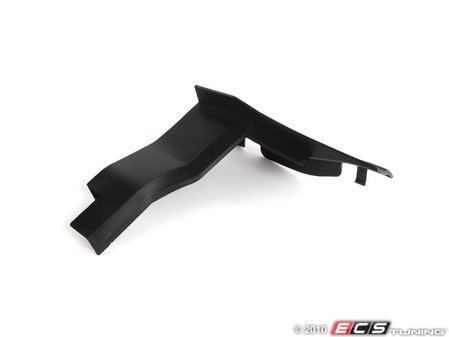 Genuine BMW - 51717890511 - Side Skirt Rear Trim Cap - Left (51-71-7 ...