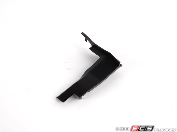 Genuine BMW - 51717890512 - Side Skirt Rear Trim Cap - Right (51-71-7 ...