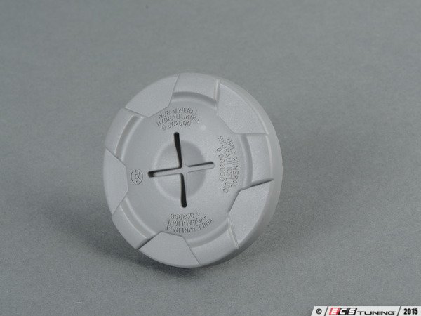 Genuine Volkswagen Audi - 4F0422376A - Power Steering Cap (4F0 422 376 A)