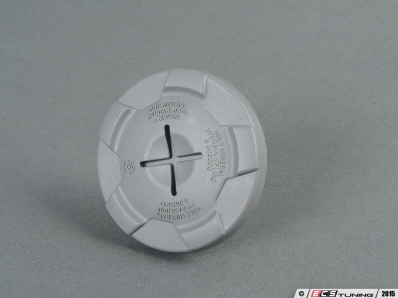 Genuine Volkswagen Audi - 4F0422376A - Power Steering Cap (4F0 422 376 A)