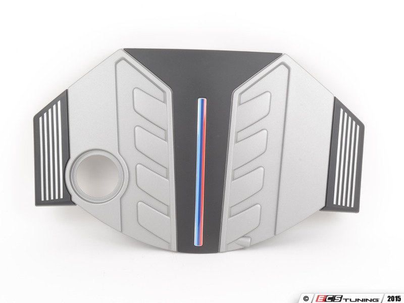 Genuine BMW - 13717589646 - Engine Beauty Cover (13-71-7-589-646)