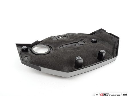 Genuine BMW - 13717589646 - Engine Beauty Cover (13-71-7-589-646)