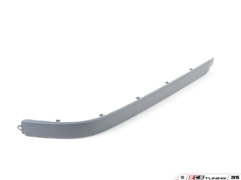 Genuine BMW - 51127005926 - GUARD RHT (51-12-7-005-926)