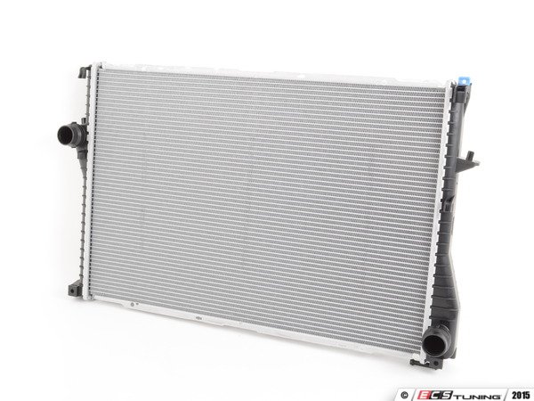 Nissens - 17111436063 - Radiator