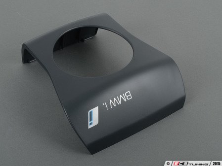 Genuine BMW - 61902355832 - Cable manager - (NO LONGER AVAILABLE) (61 ...