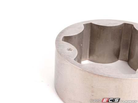 Genuine BMW - 11411432731 - ROTOR OUTER (11-41-1-432-731)
