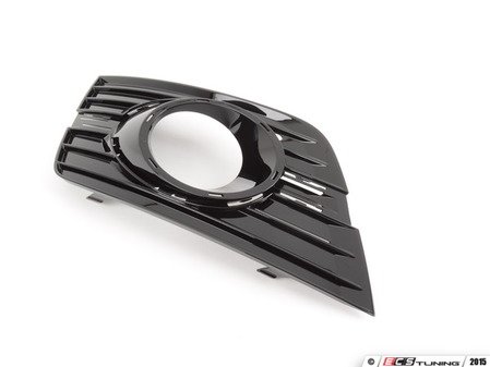 Genuine Volkswagen Audi - 3C8853665F041 - R-line bumper lower grille ...