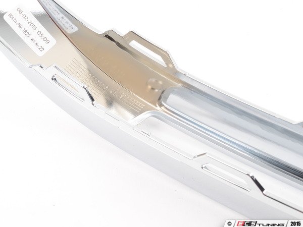 Genuine Mercedes Benz - 2048853474 - ORNAMENTAL M