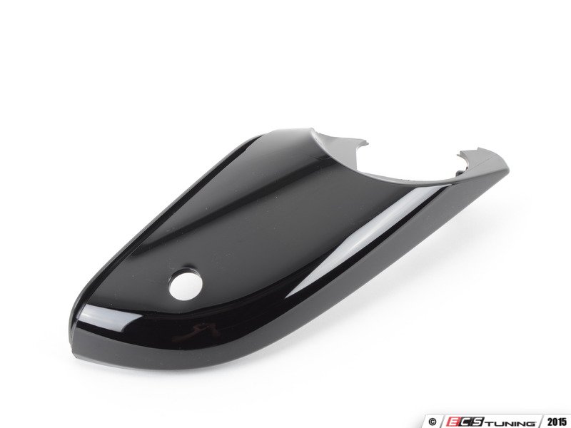 Genuine BMW - 51167284133 - Lower Mirror Cover - Priced Each (51-16-7 ...