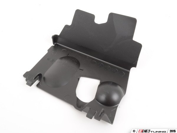 Genuine BMW - 51717136683 - COVER (51-71-7-136-683)