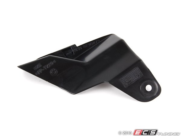 Genuine BMW - 51718205073 - PROTECTION (51-71-8-205-073)