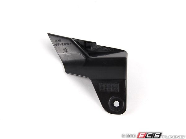 Genuine BMW - 51718205073 - PROTECTION (51-71-8-205-073)