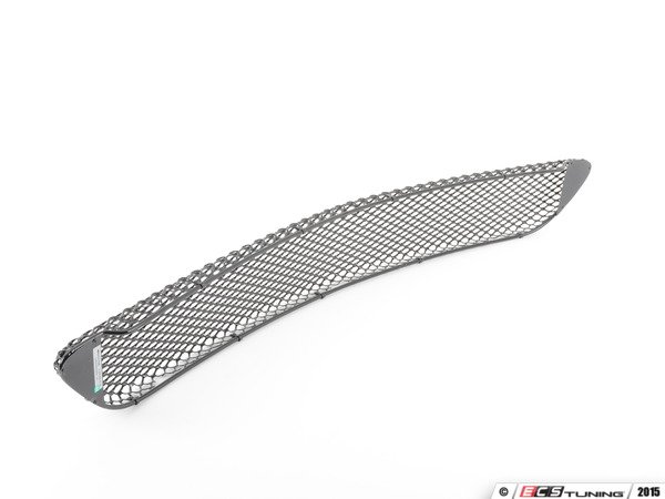 Genuine Mercedes Benz - 2308851753 - Front Bumper Grille