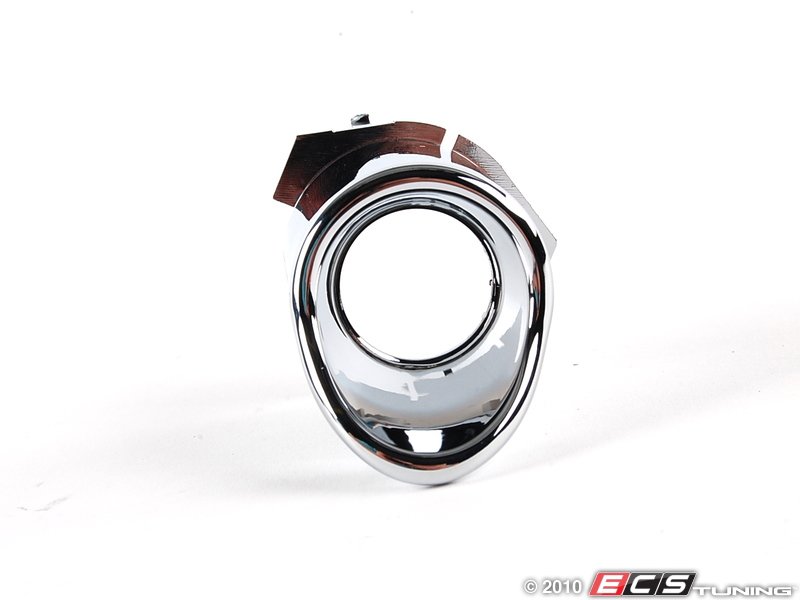 Genuine BMW - 51242491030 - Lock Cylinder Housing (51-24-2-491-030)