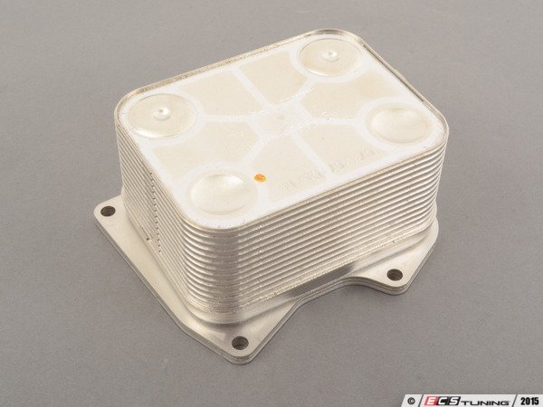 Genuine Volkswagen Audi - 077117021P - OIL COOLER (077 117 021 P)
