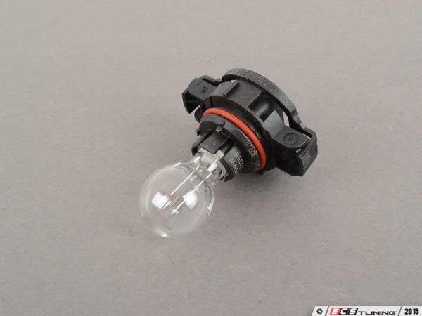 Genuine MINI - 51127365081 - COVER FOR POWER SOCKET (51-12-7-365-081)