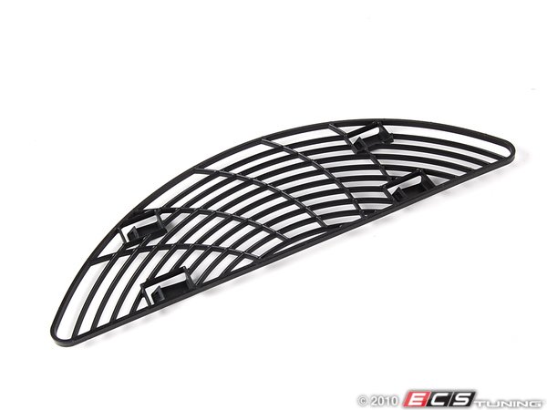 Genuine BMW - 51717010225 - GRILL (51-71-7-010-225)