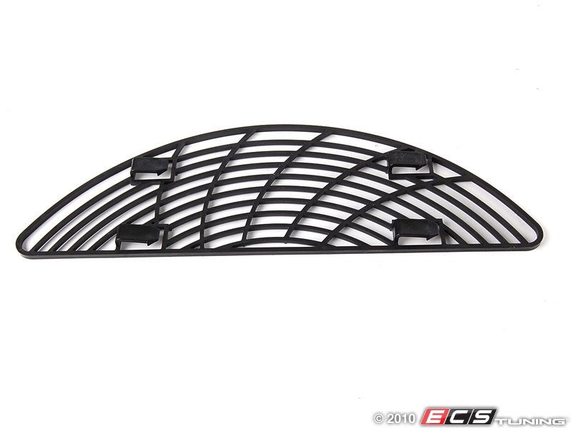 Genuine BMW - 51717010225 - GRILL (51-71-7-010-225)