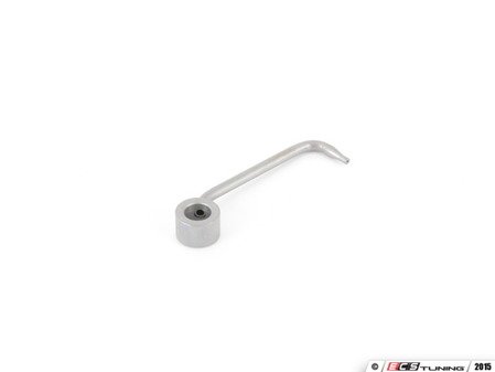 Genuine BMW - 11377519544 - OIL SPRAYING NOZZLE (11-37-7-519-544)