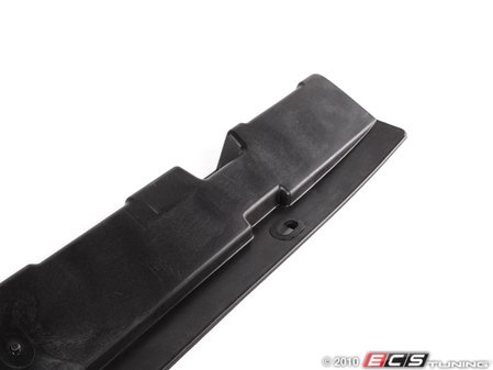 Genuine BMW - 51713330869 - REINFORCEMENT (51-71-3-330-869)