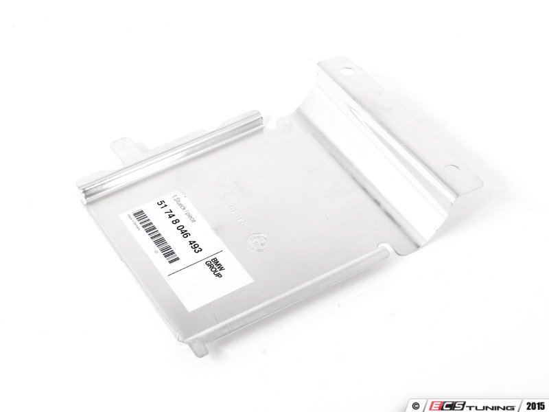 Genuine BMW - 51748046493 - COVER (51-74-8-046-493)