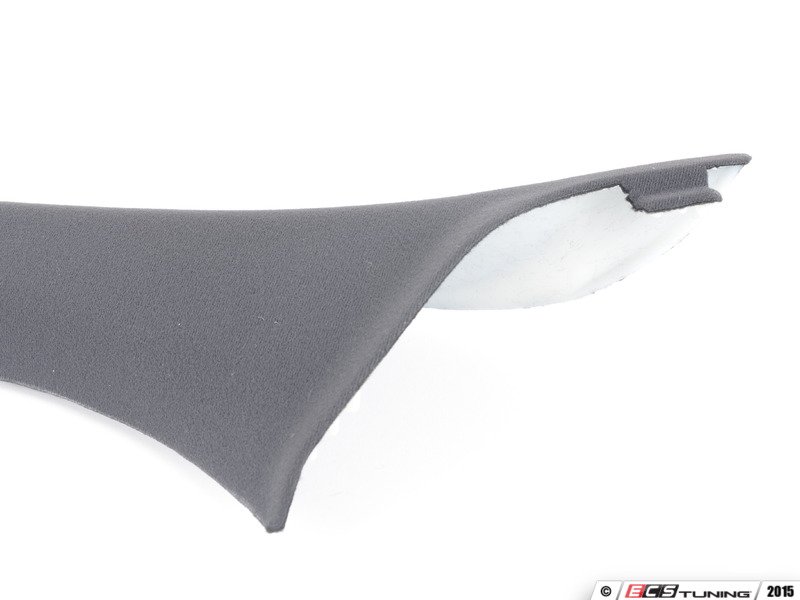 Genuine BMW - 51432699793 - COVER (51-43-2-699-793)