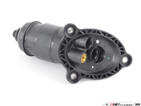 Genuine Volkswagen Audi - 0AW301516H - CVT Transmission Filter (0AW 301 ...