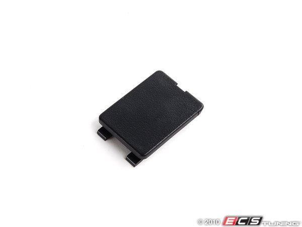 Genuine BMW - 51478232583 - SEALING COVER (51-47-8-232-583)