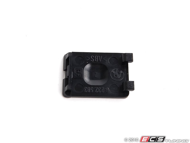 Genuine BMW - 51478232583 - SEALING COVER (51-47-8-232-583)