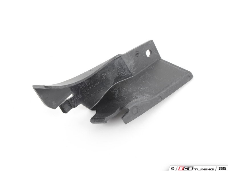 Genuine BMW - 51117384336 - LOCK PANEL, RIGHT (51-11-7-384-336)