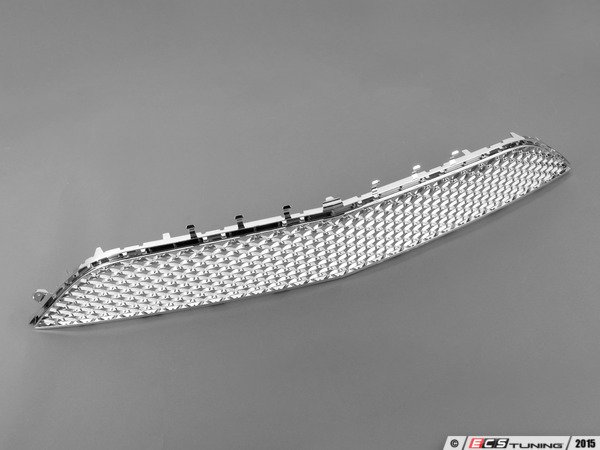 Genuine Mercedes Benz - 2228850653 - VENTILATION LOUVER