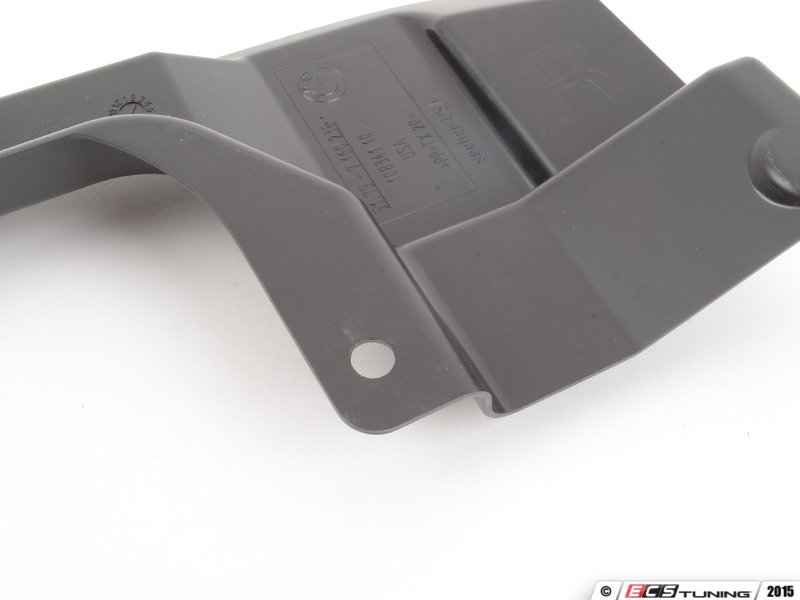 Genuine BMW - 51757160238 - Steering Gear Cover - Top Right (51-75-7 ...